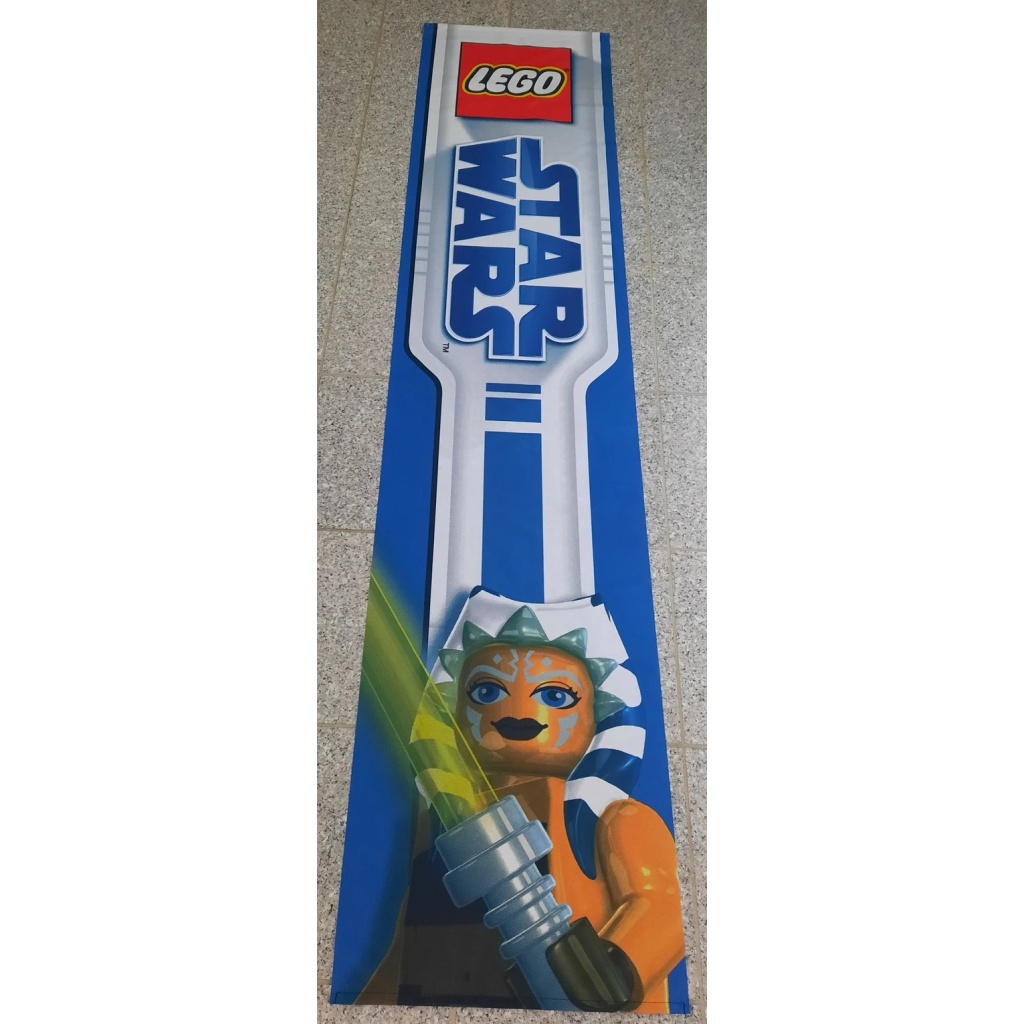LEGO Star Wars Store Display Banners - Reference and Collectors Homepage